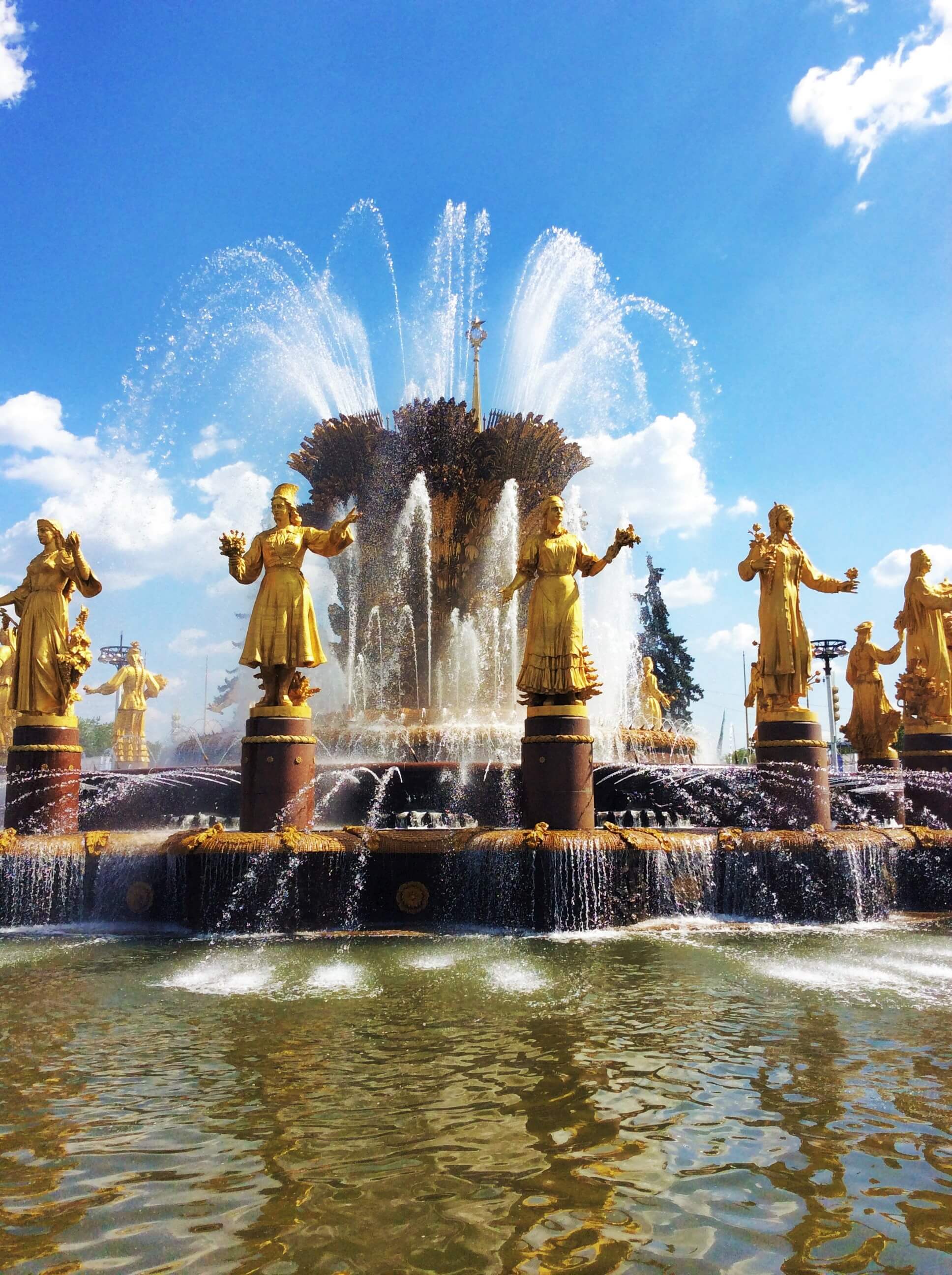 Moscow Events in August-November 2016 - Friendly Local Guides Blog