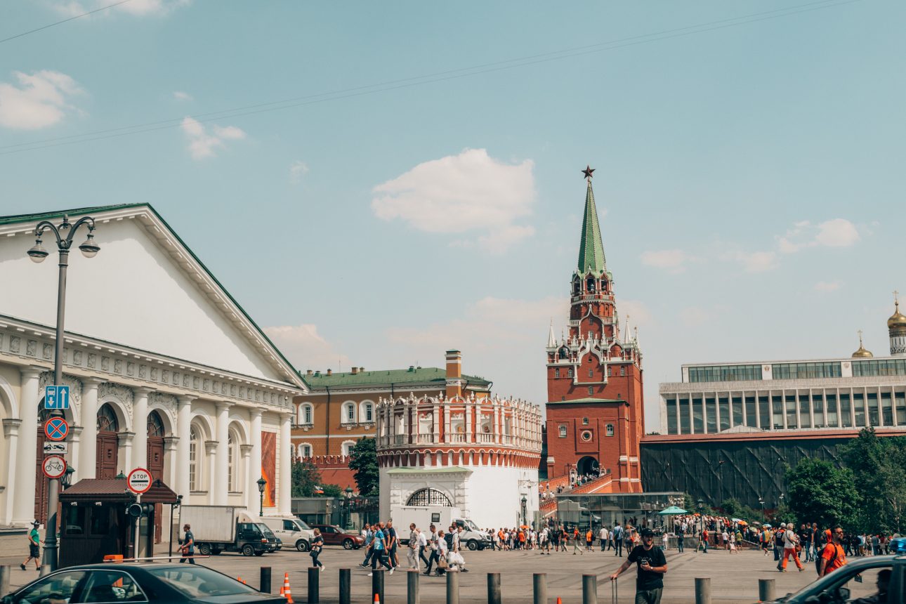 General Info about Moscow - Friendly Local Guides Blog